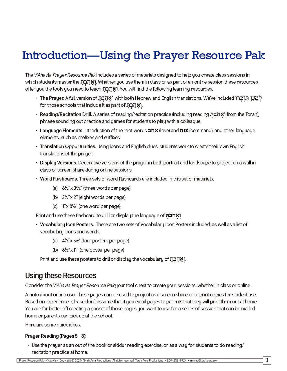 Prayer Resource Pack: V'Ahavta – Torah Aura Productions