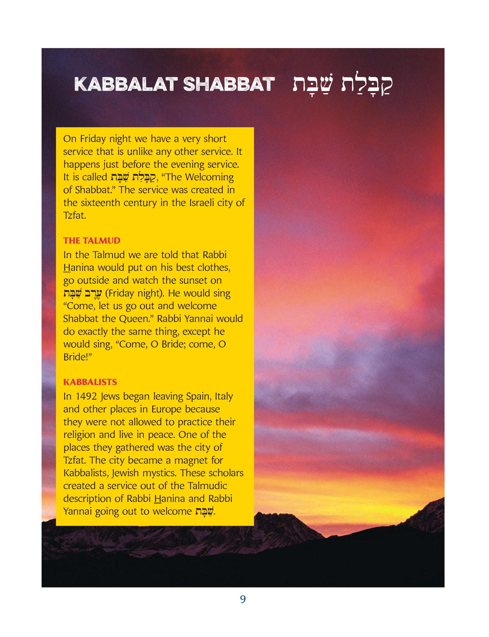 A Young Person's Guide to the Origins of Jewish Prayer – Torah Aura ...