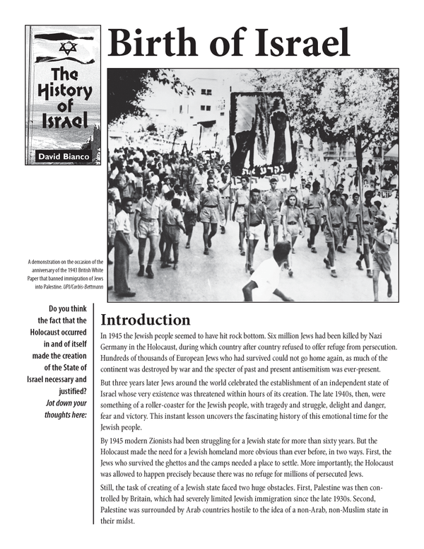 History of Israel: Birth of Israel – Torah Aura Productions