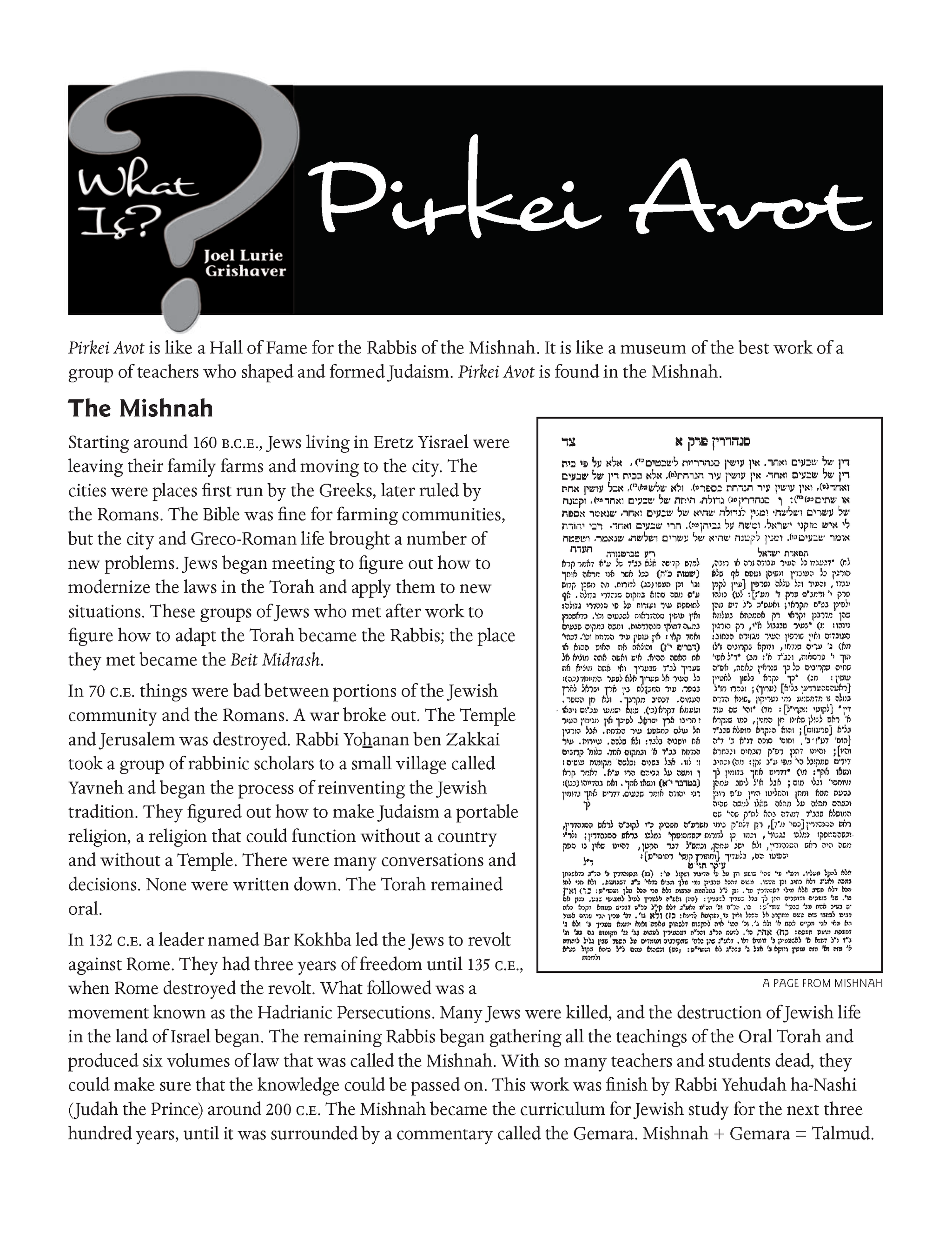 What is: Pirkei Avot? – Torah Aura Productions