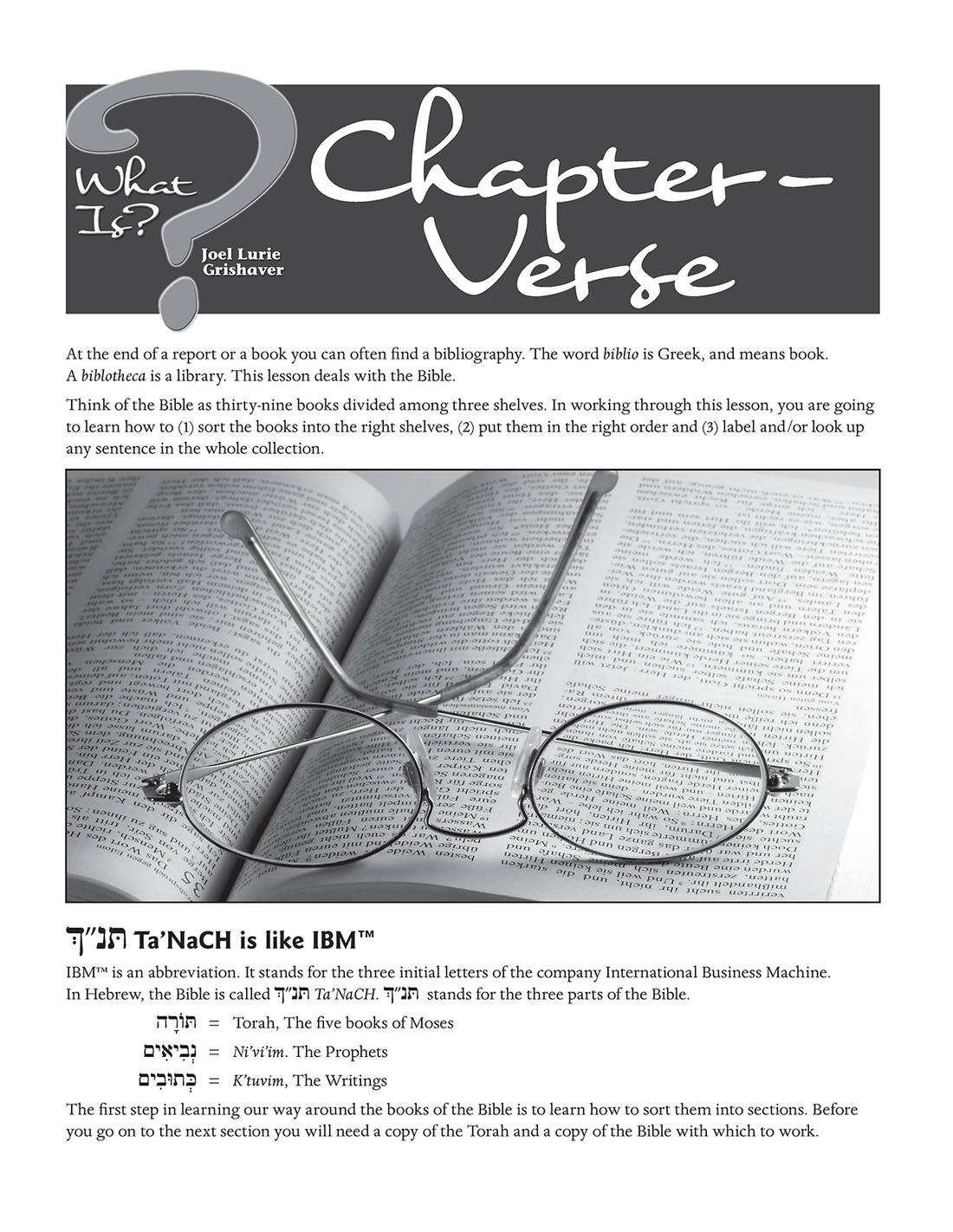What Is: Chapter Verse? – Torah Aura Productions